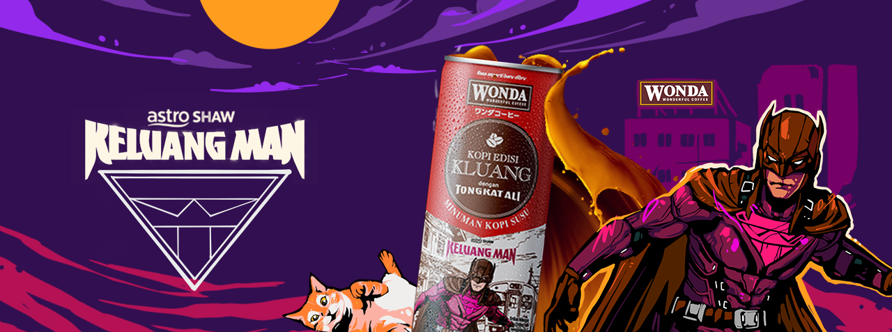 Astro Shaw Universe | Gempak